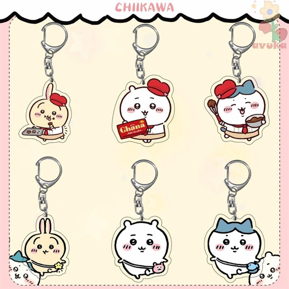 AVUKA Anime Chiikawa Keychain, Momonga Rakko Chiikawa Pendant, Funny ...
