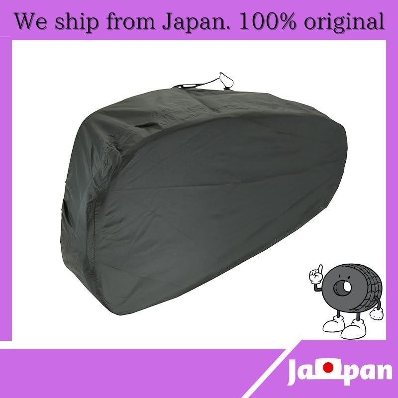 Tanax (TANAX) Side Bag Left Rain Cover MP-270 | Shopee Malaysia