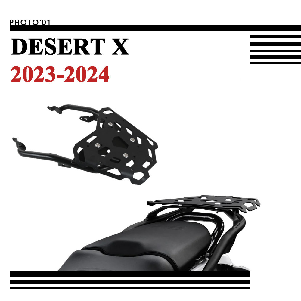PSLER For DUCATI DESERT X DESERTX Carrier Luggage Rack Top Box Rack ...