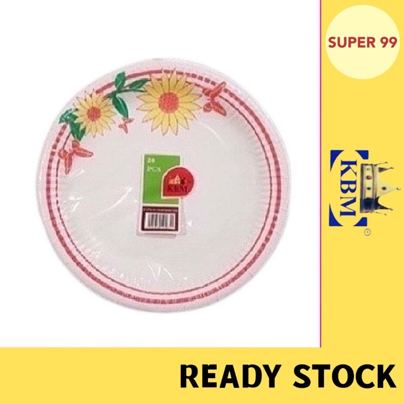 (20 PCS) KBM Sunflower White Paper Plate / Buffet Party / Disposable ...