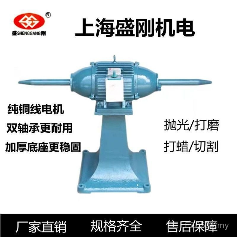 Polishing Machine Vertical Desktop Wire Drawing Machine Speed ...