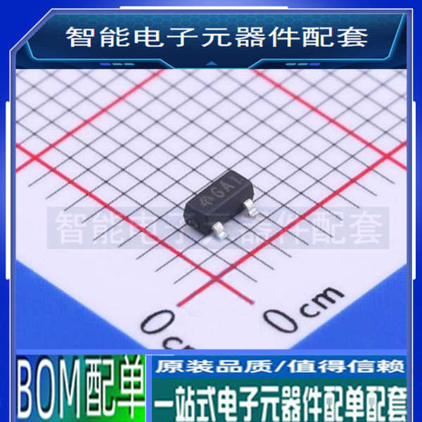 Tcut1300x01 Optical Sensor-Penetrating Beam-Photoelectric Transistor-6 ...
