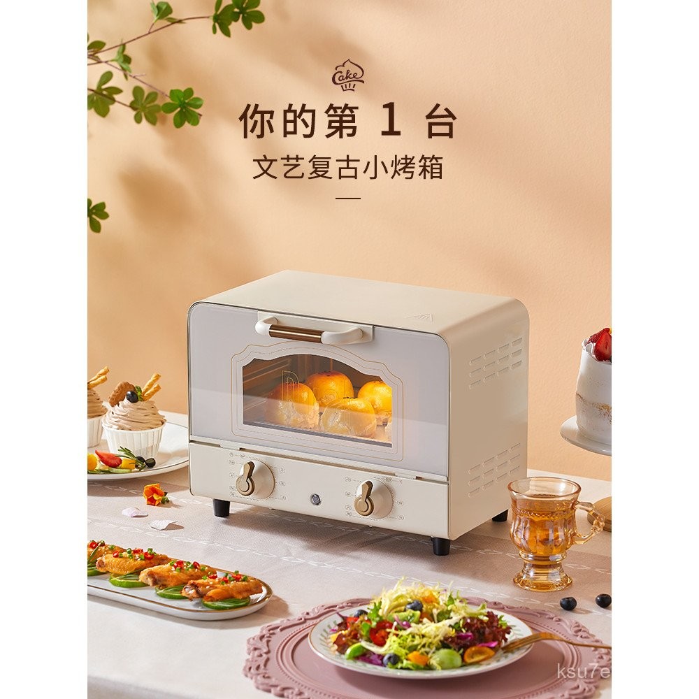Dual Retro Style Family mini Small Oven Household Small Unique mini ...