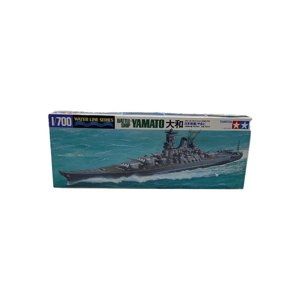Tamiya plastic model YAMATO (Japanese battleship Yamato) | Shopee Malaysia