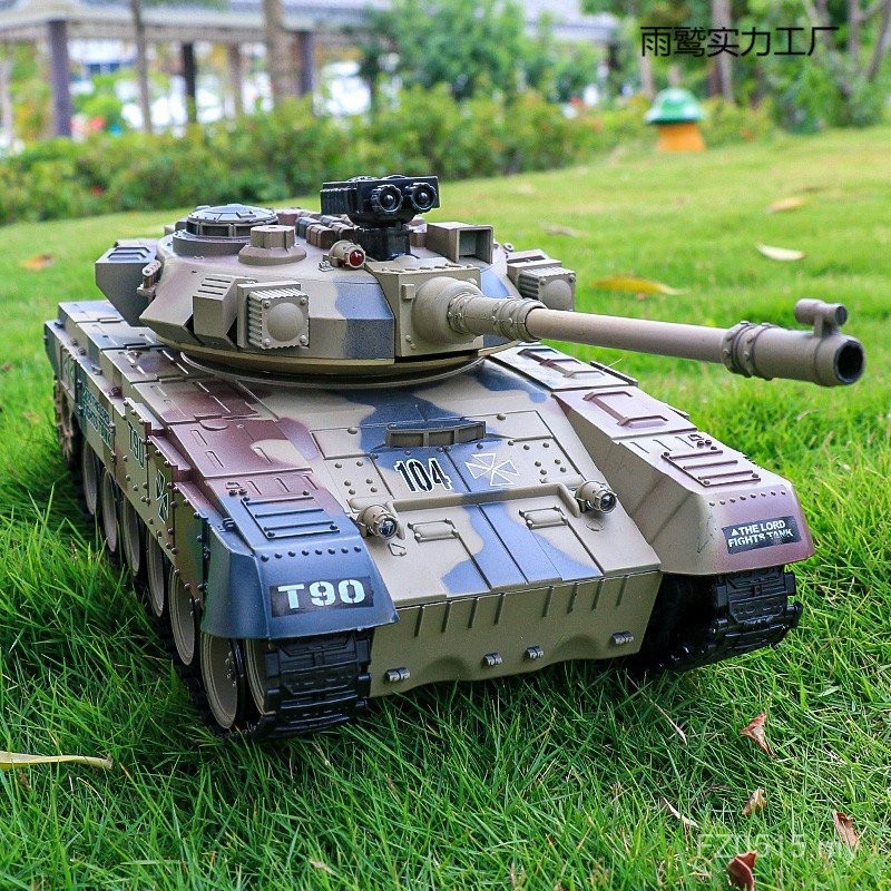 Large Four-wheel Drive Battle Tank Remote Control Boy Cannon Toy Off ...