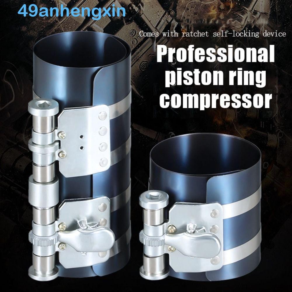 ANHENGXIN Piston Installation Tool, Adjustable Ratchet Type Piston Ring ...