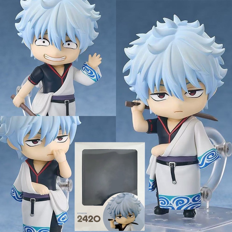 Nendoroid GINTAMA Action Figure Sakata Gintoki 2420 Movable Joints ...