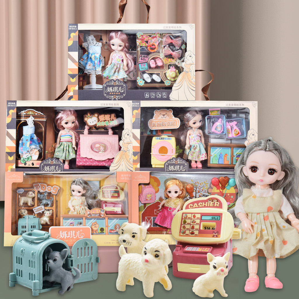 barbie doll clothes barbie doll barbie doll set Children's Day Little ...