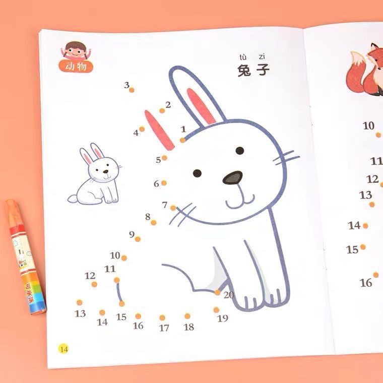Children Number Online Drawing Kindergarten Educational Painting ...