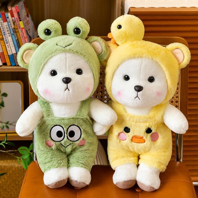 Transformation Bear Plush Toy Ragdoll Hug Bear Doll Children Holiday ...