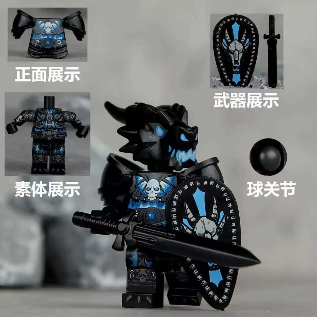 Dungeons & Dragons Building Blocks Undead Dragon Figures Toy ...