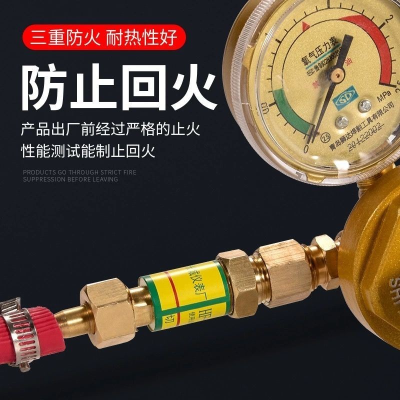 [Ready Stock] HF-2 Type Oxygen Acetylene Propane Connector Gauge ...