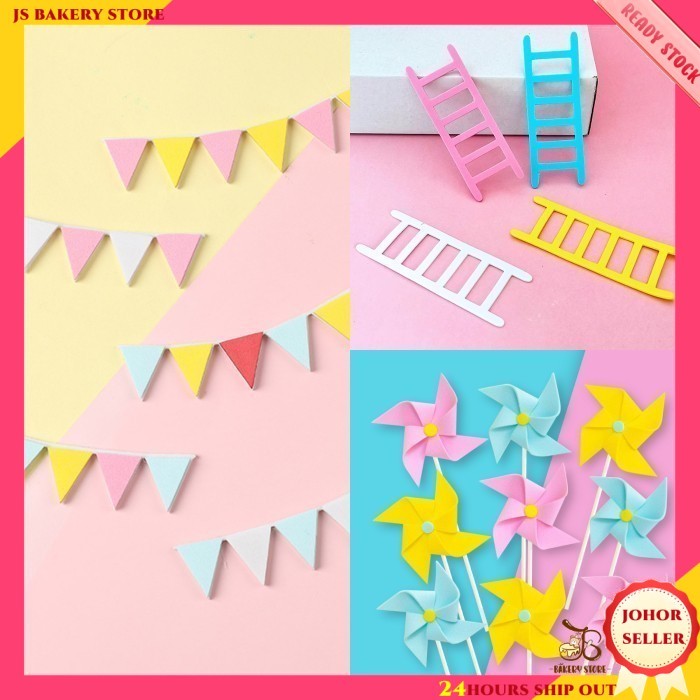 【JS Bakery Store】EVA Theme Colourful Cute Windmill Ladder Flag Cake ...