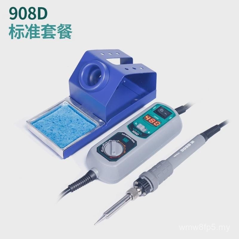 New Yihua 908d Constant Temperature Electric Soldering Iron Repair Welding Tool Electric ...