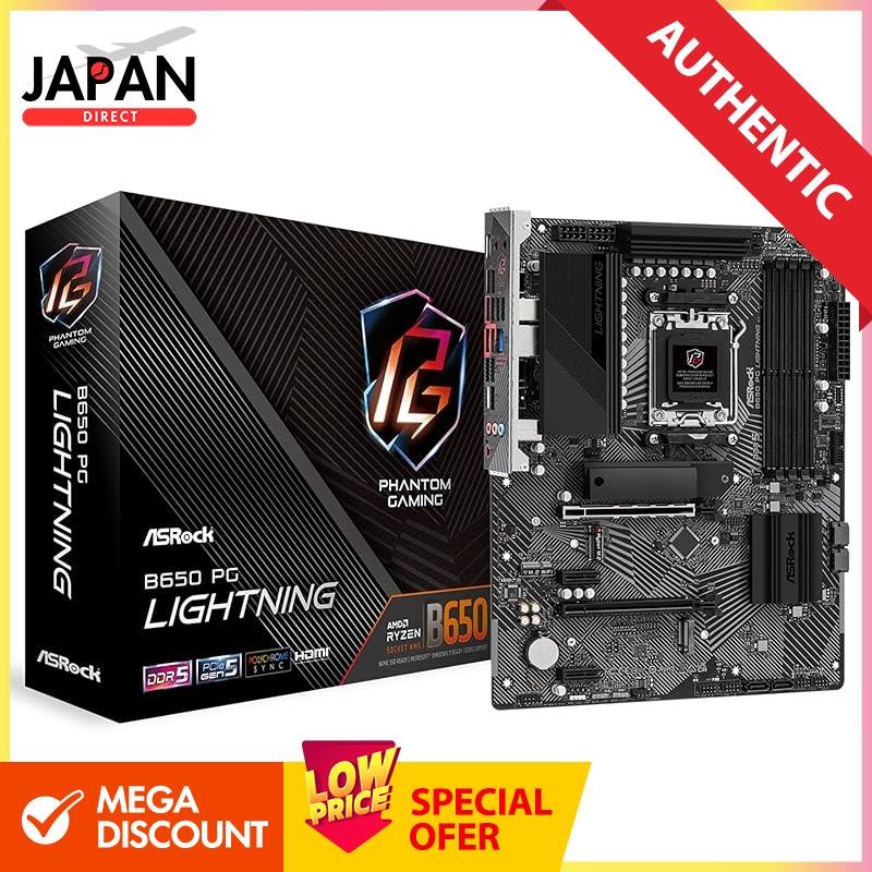 ASRock Motherboard B650 PG Lightning AMD Ryzen 7000 Series CPU Support ...