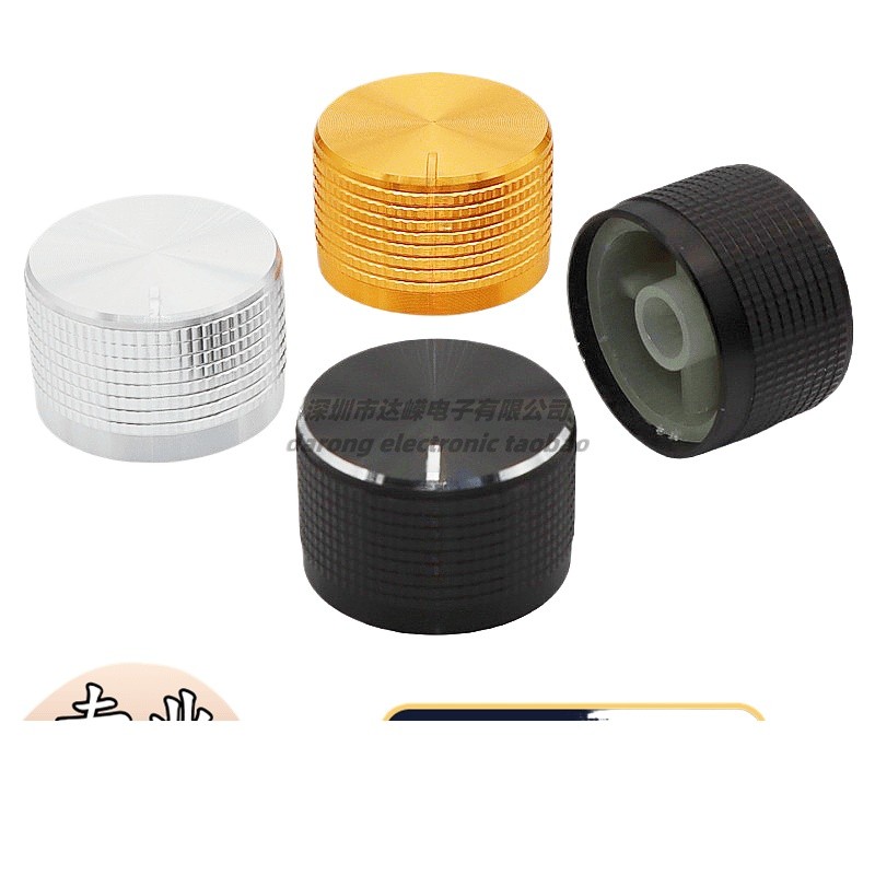 26 x 17 Aluminum Plastic Knob Cap 6MM Flower Axis Lattice Knob ...