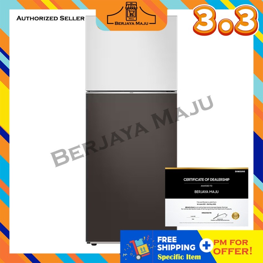[SAVE 4.0] Samsung 427L Bespoke Design 2 Door Inverter Glass ...