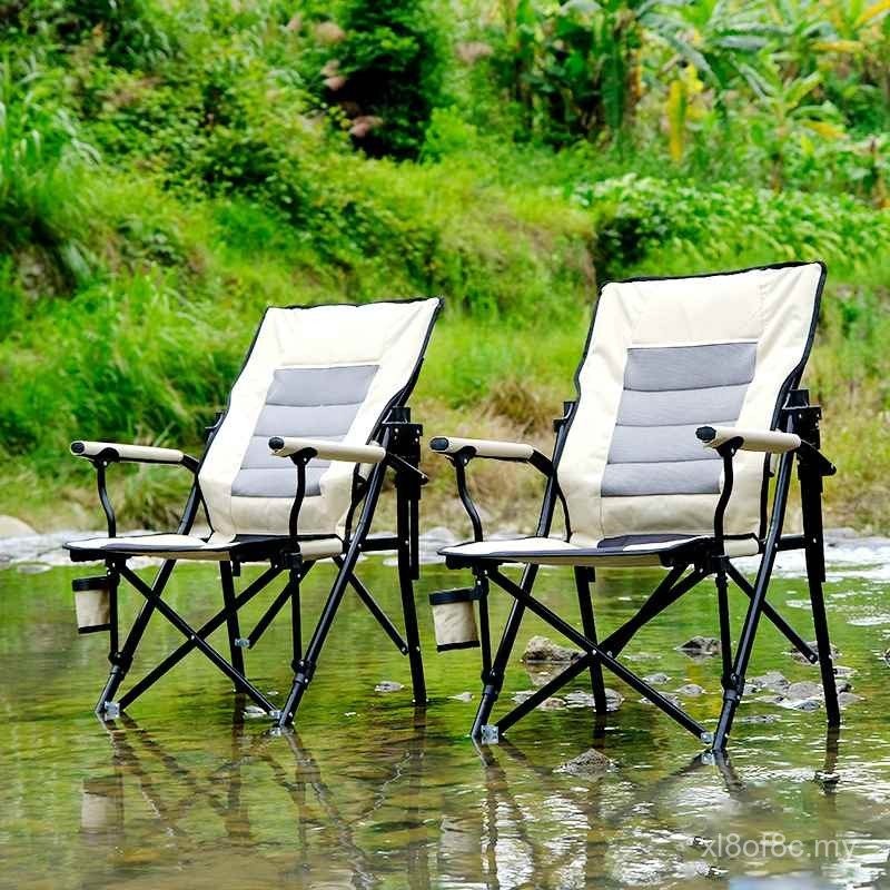 Kerusi Lipat Luaran dengan Sandaran, Kerusi Pusing, Kerusi Memancing ...