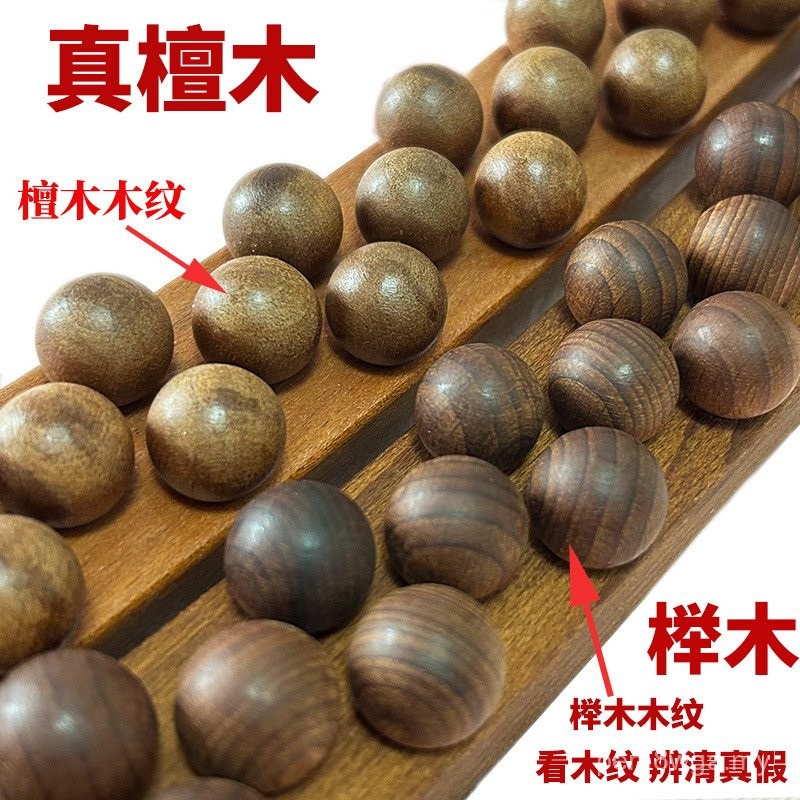 Kayu Cendana Kayu Merah Kayu Rolling Stick Kayu Urut Seluruh Badan Kayu ...