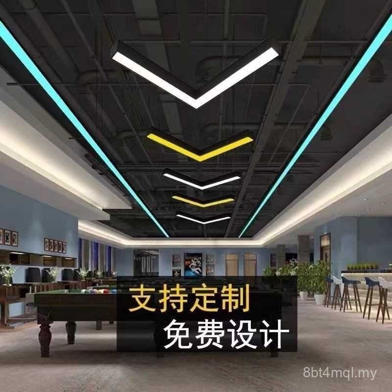 Arrow Shopping Mall Chandelier Dovetail Industrial Style Corridor Video ...