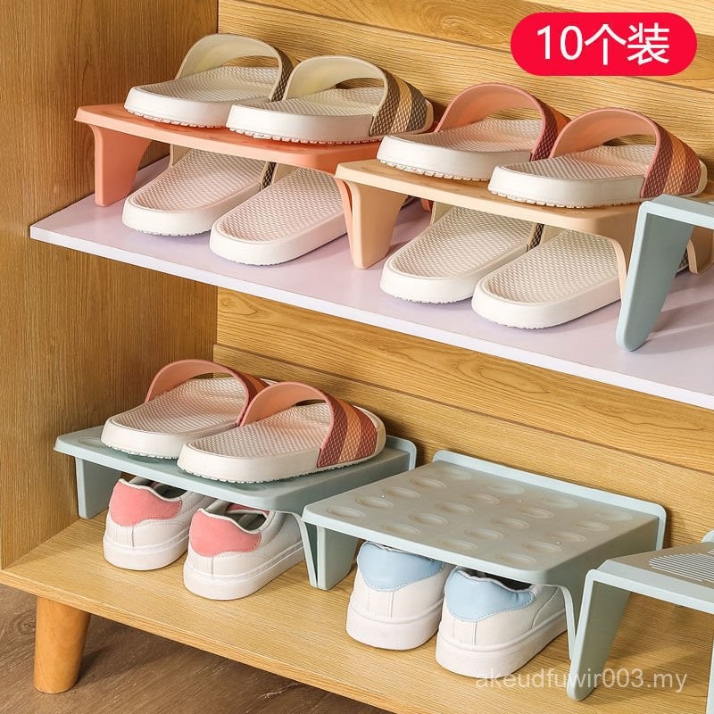 Hot Sale [1.3,000 People Praise] Plastic Double-Layer Storage Shoe Rack ...