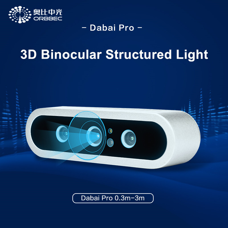 ORBBEC DaBai Pro 3D Binocular Structured Light Depth Camera | Shopee ...