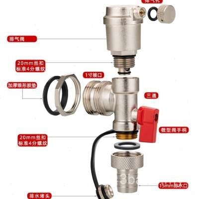 Semua Manifold Pemanas Lantai Tembaga Automatik Injap Pelepasan Udara ...