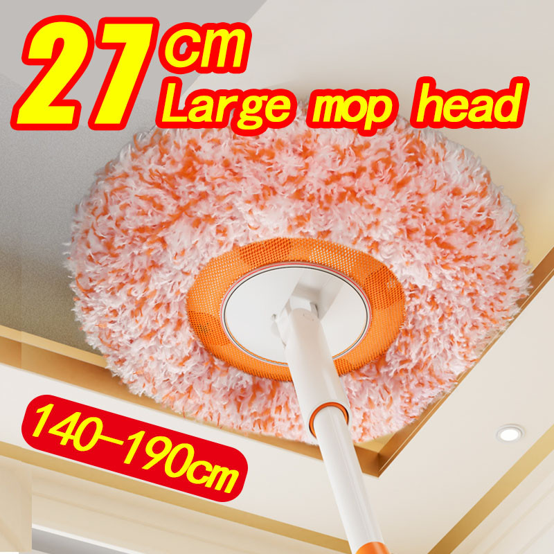 Orange Sunflower Mop Extendable Microfiber Dust Rotating Head Removable ...
