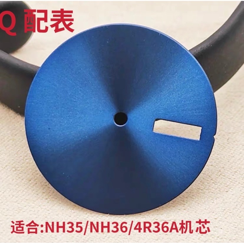 New Style Metal Wordless Copper Surface Suitable for 4R36A No logo ...