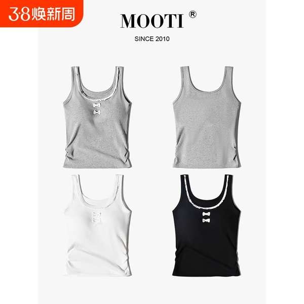 singlet singlet woman singlet woman plus size Pure White Vest with ...