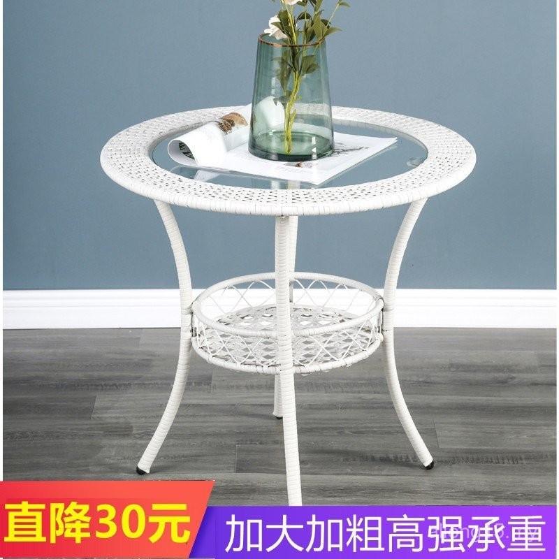 Balcony Small Coffee Table Round Rattan Storage Small Round Table ...
