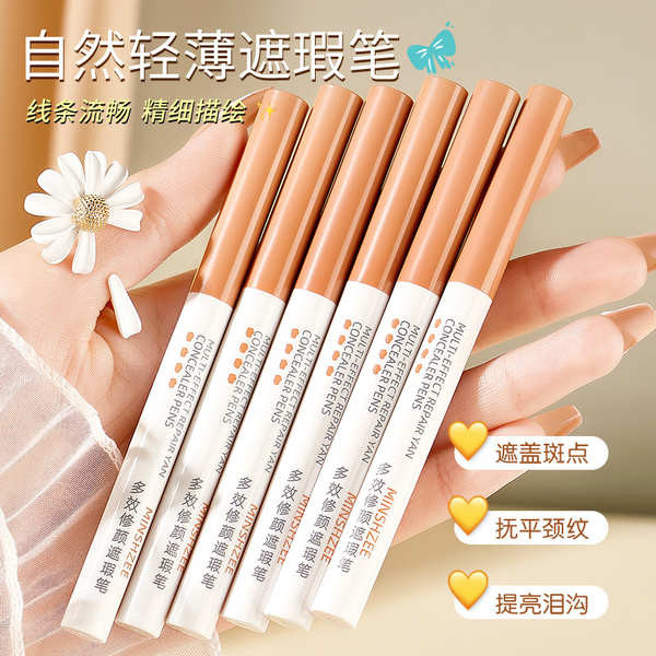 concealer concealer full coverage Watsons Light Concealer Pen Official ...