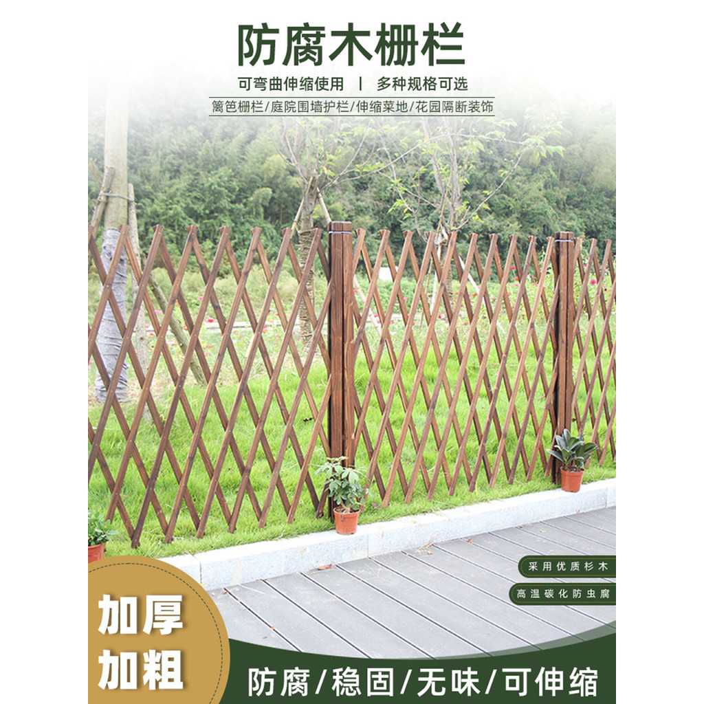 Pagar Trellis Memanjat Rangka Kayu Anti-Kakisan Berkarbonat Masukkan ...