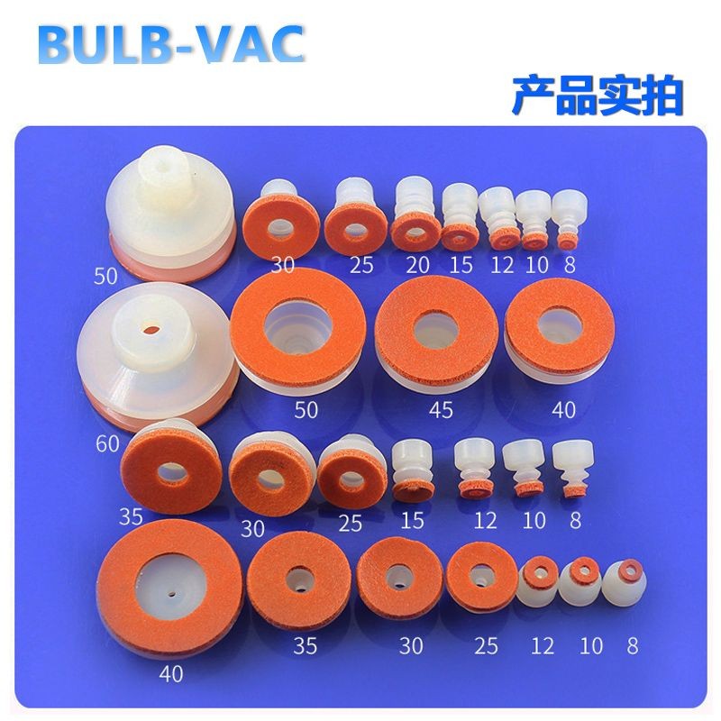 现货 Tianxing Big Head Manipulator Seamless Vacuum Red Sponge Suction Cup ...