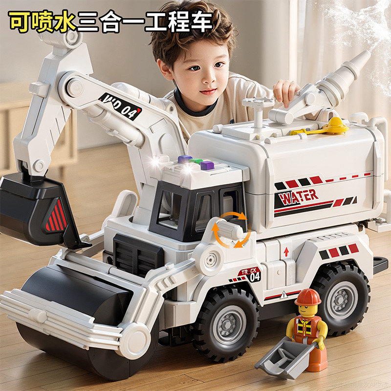 Jengkaut Besar dan Mainan Penggelek Jalan untuk Kanak-kanak dengan ...