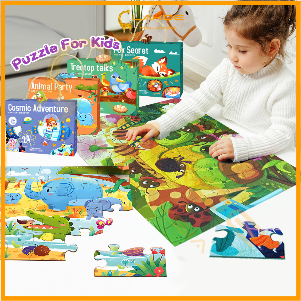 lakoe 24Pcs Big Puzzle Gift Box Jigsaw Puzzle For Kids Paper Puzzle ...
