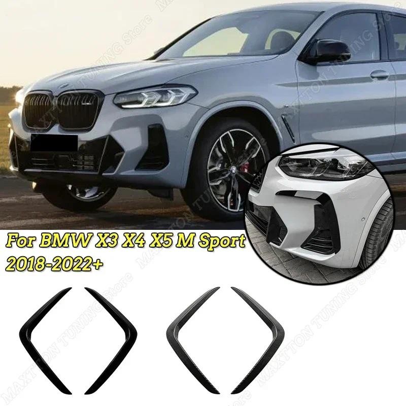 For BMW X3 X4 X5 G01 G02 G05 M Sport Front Bumper Lip Spoiler Fog ...