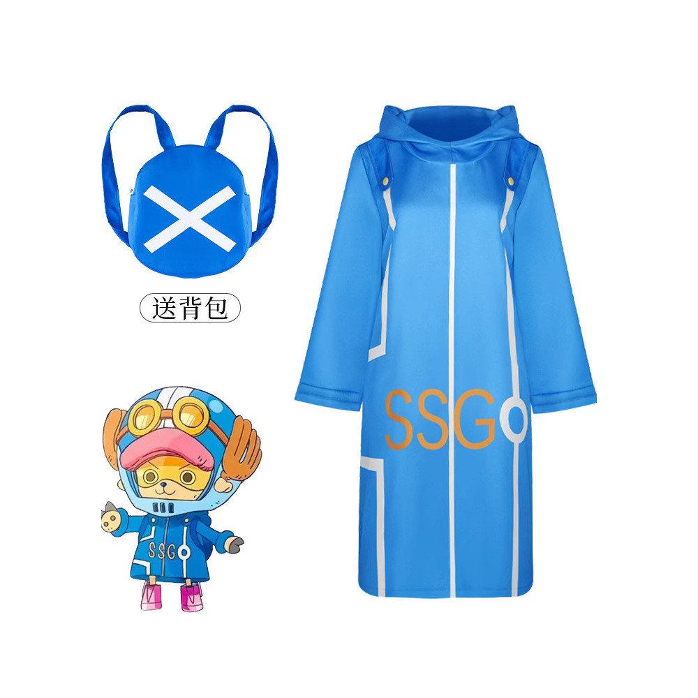 One Piece Luffy New Cosplay Costume Anime Egghead Island Chopper Outfit ...