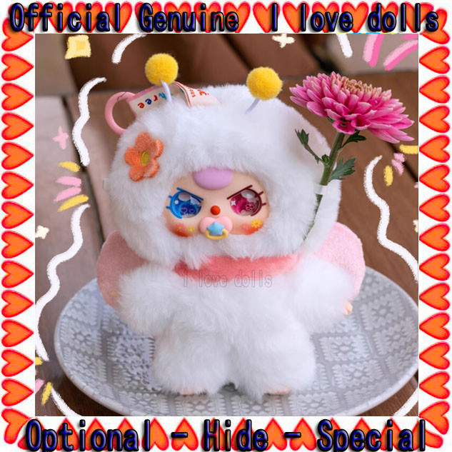 baby three where is spring Genuine Doll Cute Figures | Shopee Malaysia