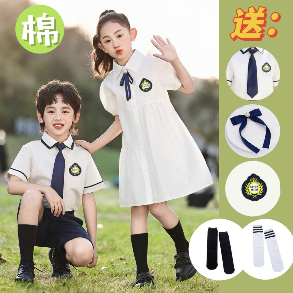 Kindergarten Uniform Graduation Photo Class Uniform Kindergarten ...