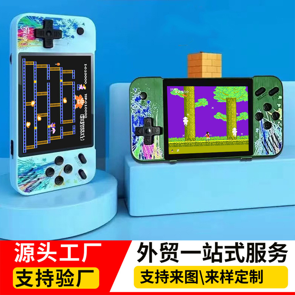 New Product G3 Handheld Game Console Horizontal Screen Retro Nostalgic ...