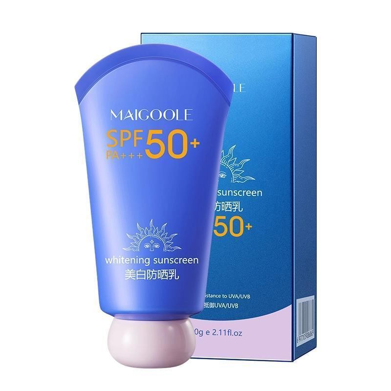 正品现货 Maigoole美白防晒乳Whitening Sunscreen Lotion Whitening+Sunscreen ...