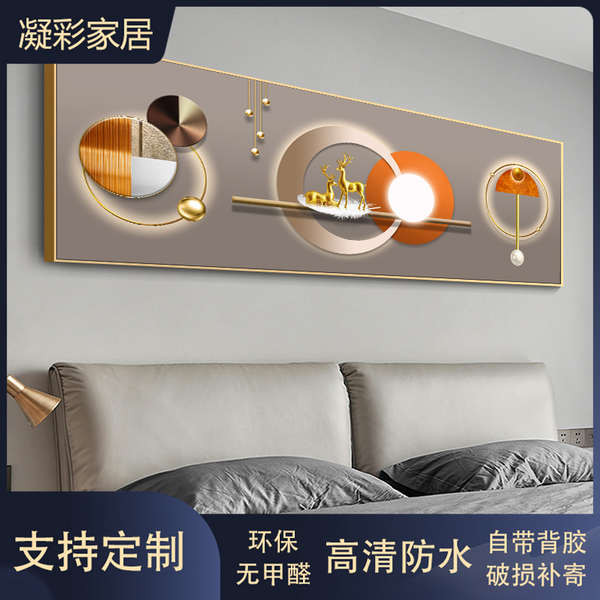 display decoration wallpaper dinding bilik tidur Lukisan hiasan sisi ...