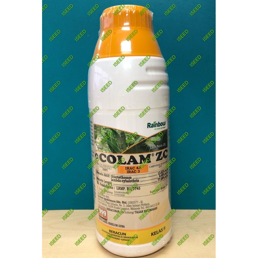 RAINBOW COLAM ZC 1 LITER Racun Lalat Putih Kutu Daun Ulat Ratus Racun ...