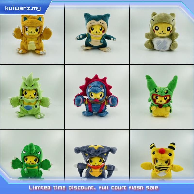 17 Style Pokemon Anime Figure Pikachu Snorlax Lucario Charizard X/Y ...