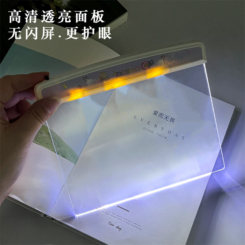 Student Reading Light Night Reading Light LED Tablet Reading Eye ...