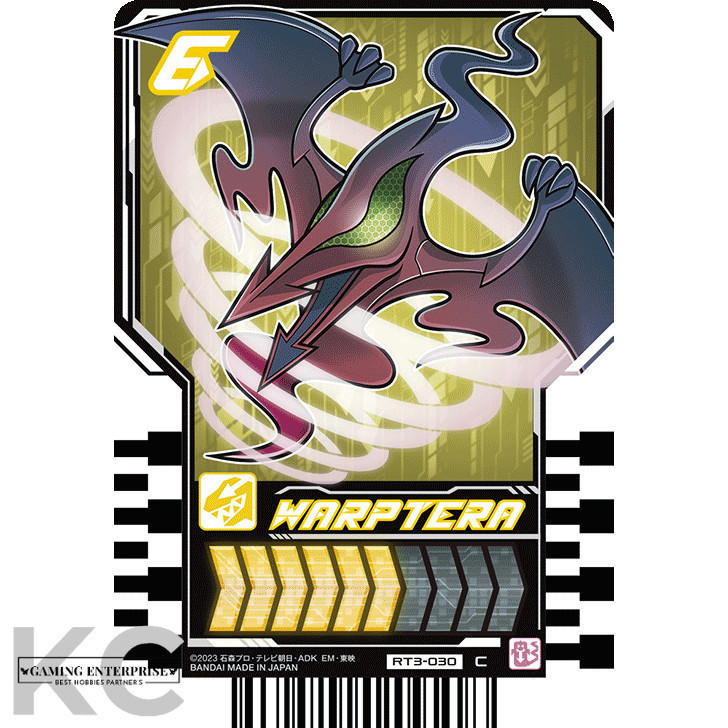Bandai Kamen Rider Gotchard DX Ride Chemy Trading Card RT3-030 WARPTERA 假面骑士歌查德 DX卡牌 | Shopee ...