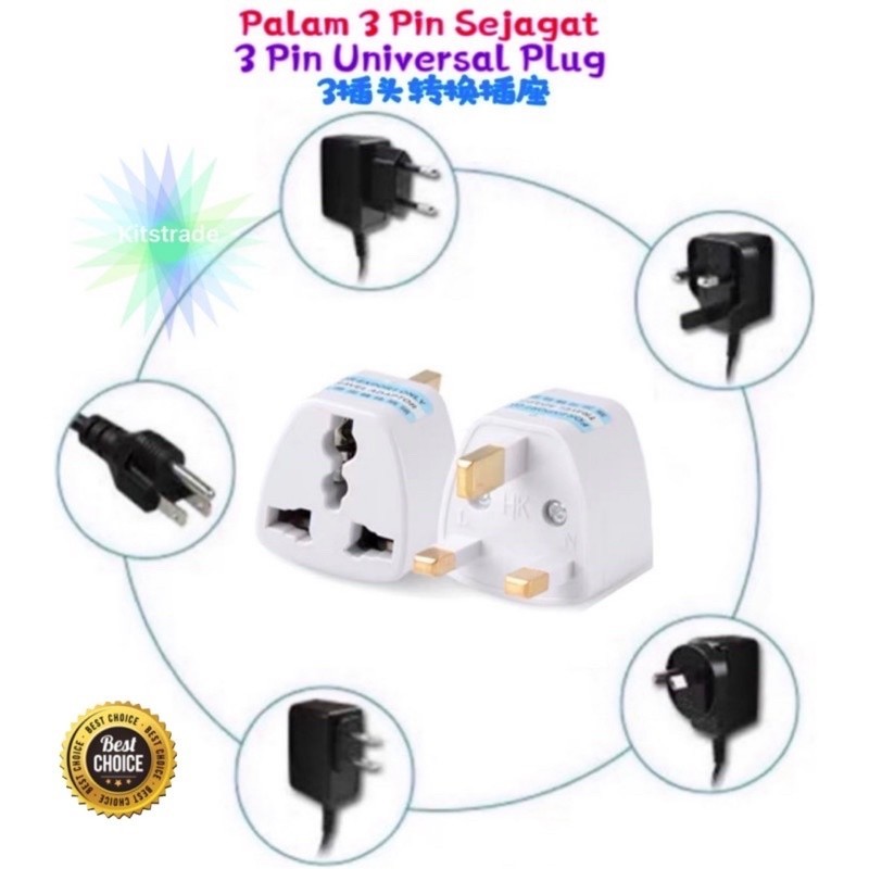Palam 3 Pin Plug Universal Adapter Conversion 三头转换器插头 | Shopee Malaysia