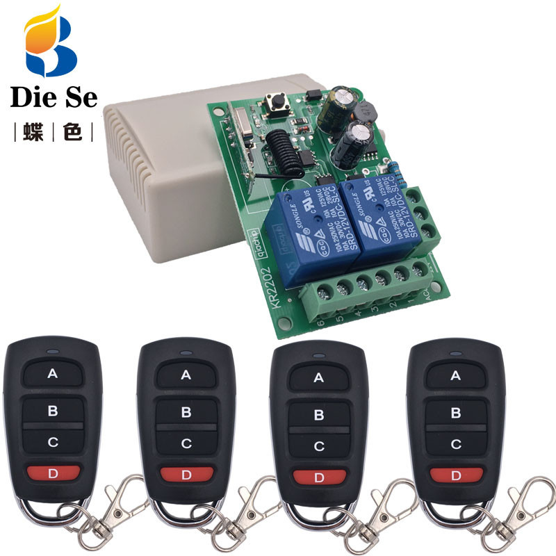 AC85~250V 10A 2CH Remote Control Switch Wireless Receiver Relay Module ...