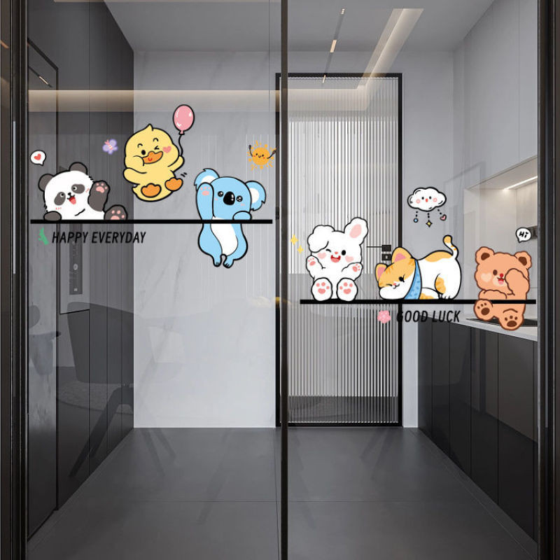 Balcony Kitchen Glass Door Anti-collision Sticker Clothing Milk Tea ...
